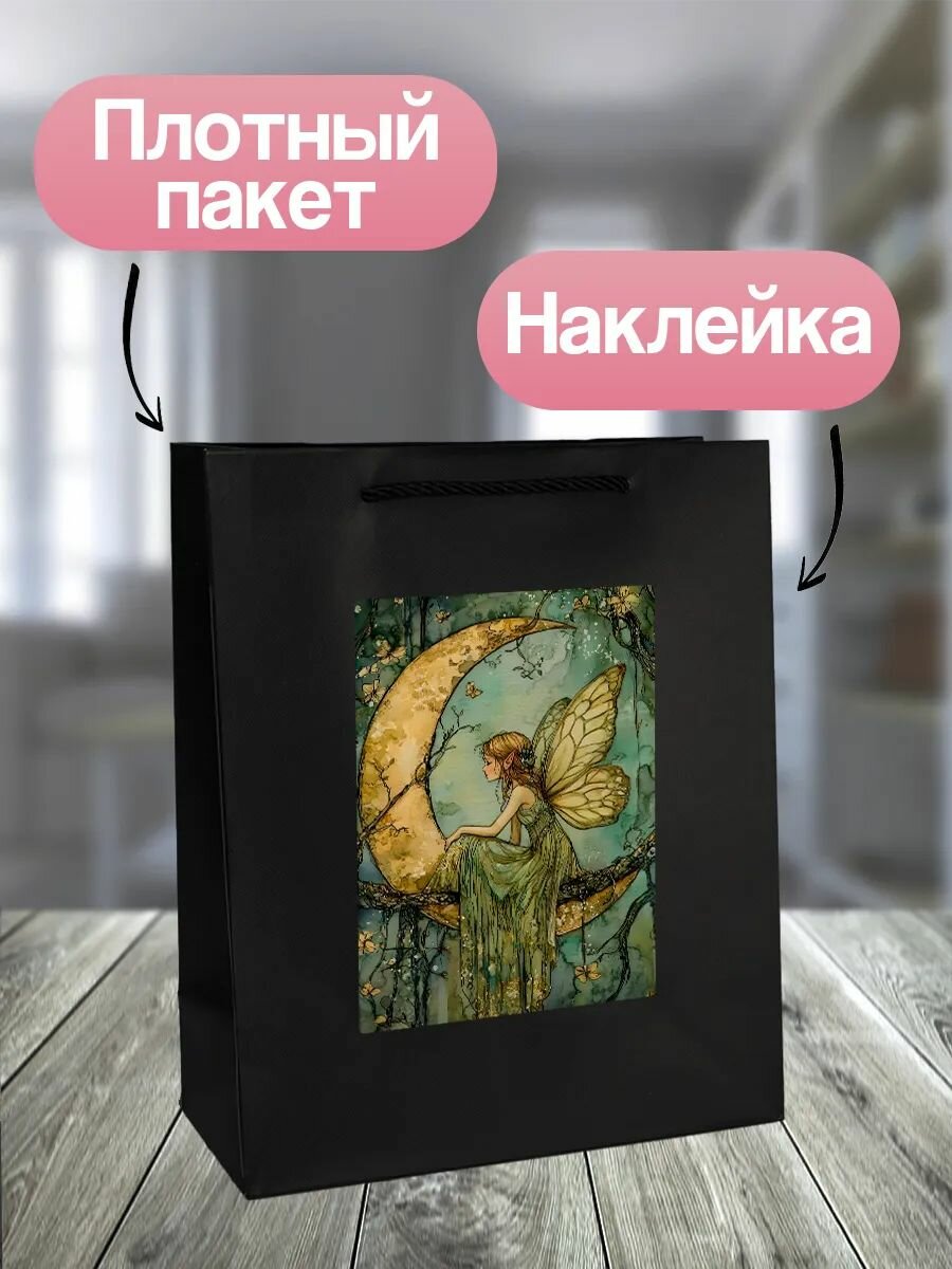 Пакет подарочный гоблинкор Pinterest, упаковка для подарка, 26х31 см — фото 1