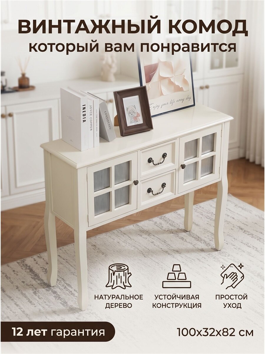 Шкафы для хранения вещей, шкафы для хранения вещей в спальне, комоды, шкафы на веранде, подходят для: семьи, спальни
