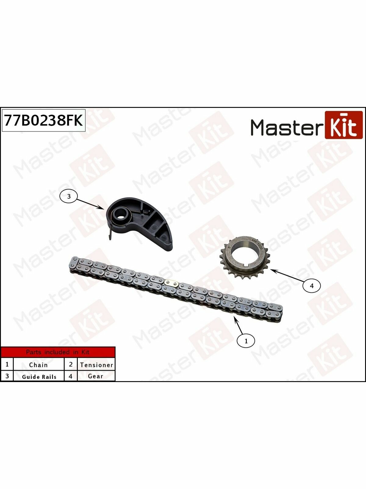 Комплект цепи масляного насоса для а/м MAZDA 3, 6, CX-3, CX-5 / Мазда, MASTERKIT 77B0238FK