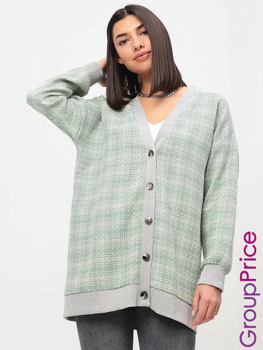 Кардиган G-PRIDE, размер 42 — фото 1