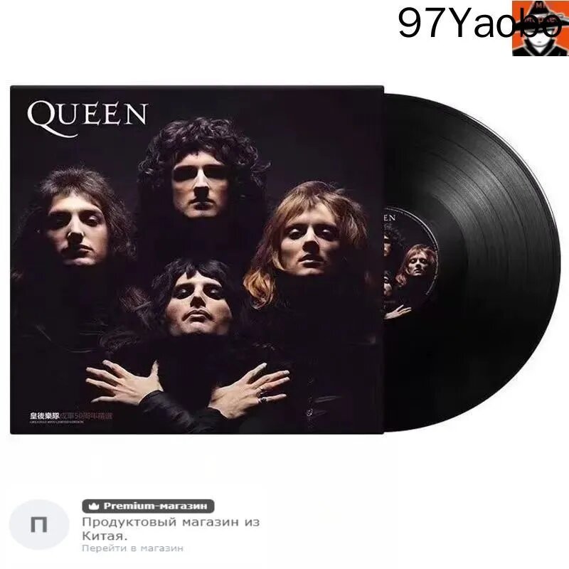 Queen Greatest Hits (50-летие, Лимитированное издание LP) Ограниченный тираж!