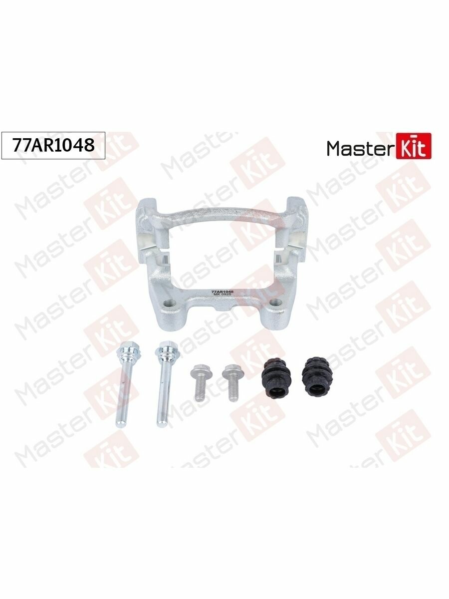 Скоба тормозного суппорта задняя MasterKit 77AR1048 для SEAT Toledo, Volkswagen Golf / Сеат, Фольксваген