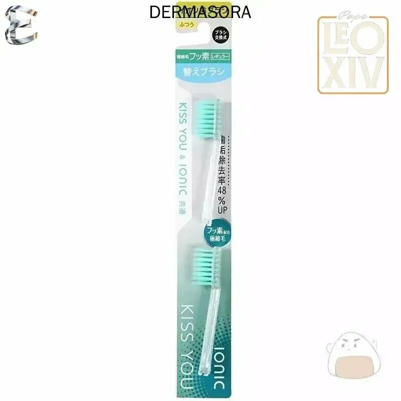 HUKUBA DENTAL Сменные головки для ионной зубной щетки средней жесткости