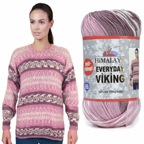 Пряжа Himalaya Everyday Viking 70517 (5 мотков по 100г/250м)
