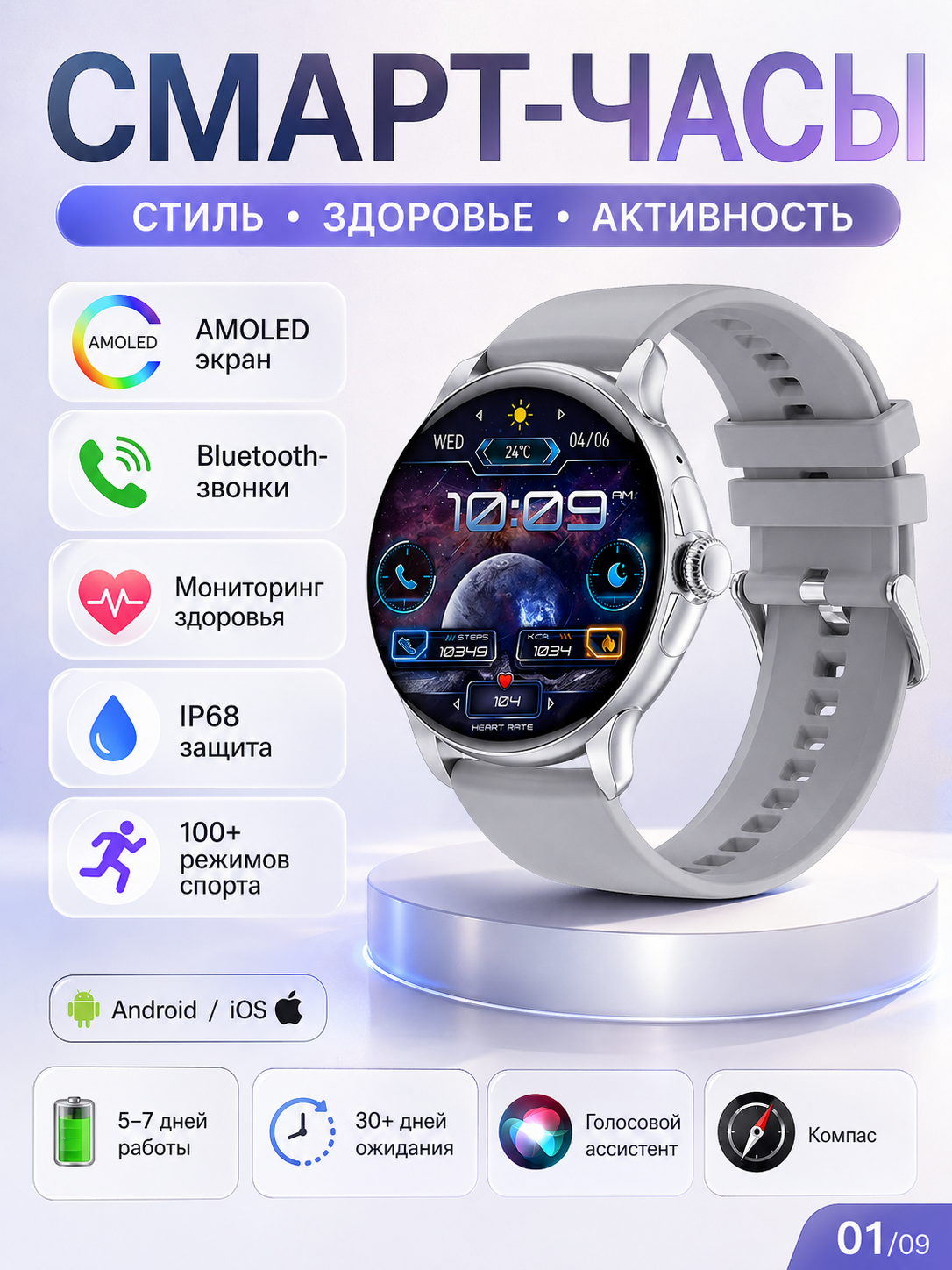 Смарт-часы Lech Kai, AMOLED, фитнес-трекер, женские, водонепроницаемость