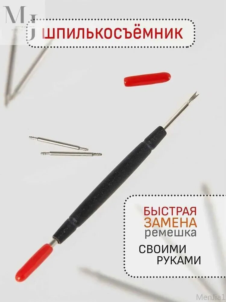 Ремешок для часов Casio PRG-270/250/500 PRW-2500/3500/5100, черный каучук, надежная замена — фото 1