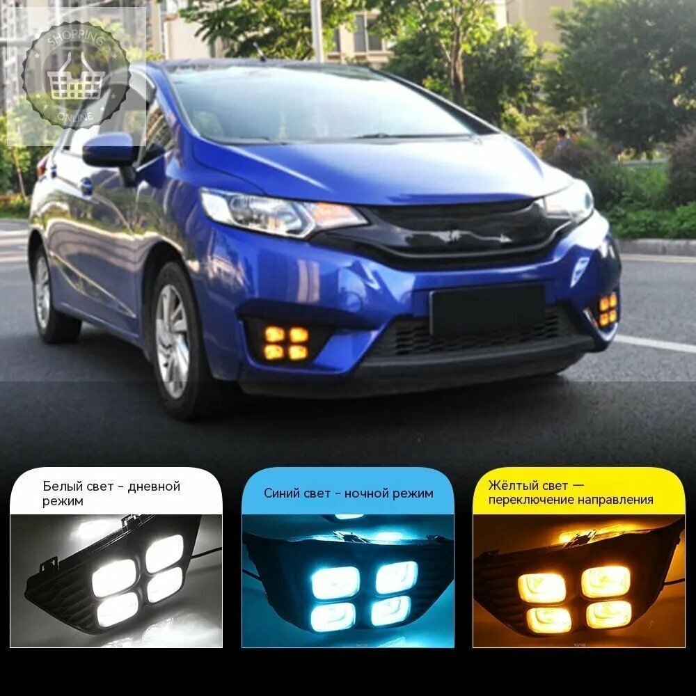 Фары автомобильные, 2 шт, арт. Подходит для Honda Fit 2014-2017 модельного года. Модифицированные противотуманные фары с поворотными светодиодными дневными ходовыми огнями GK5.