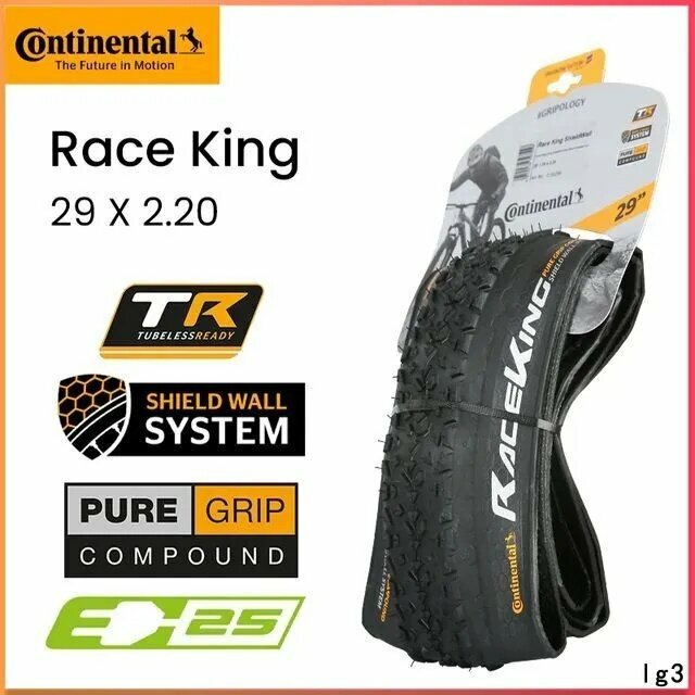 Continental Покрышка, диаметр колеса:29 (дюймы)