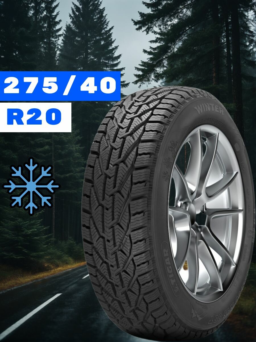 Автошина 275/40R20 106V SUV WINTER XL TIGAR TBL