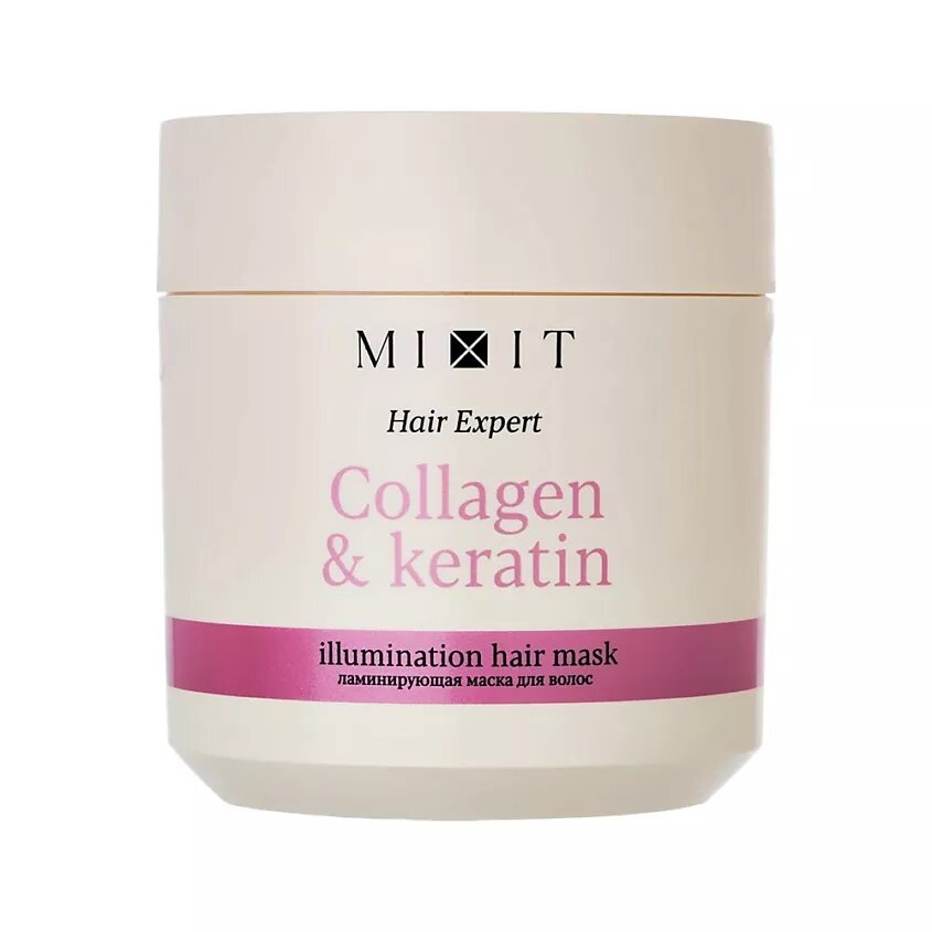 Маска для волос HAIR EXPERT Collagen+Keratin, ламинирующая, 400мл