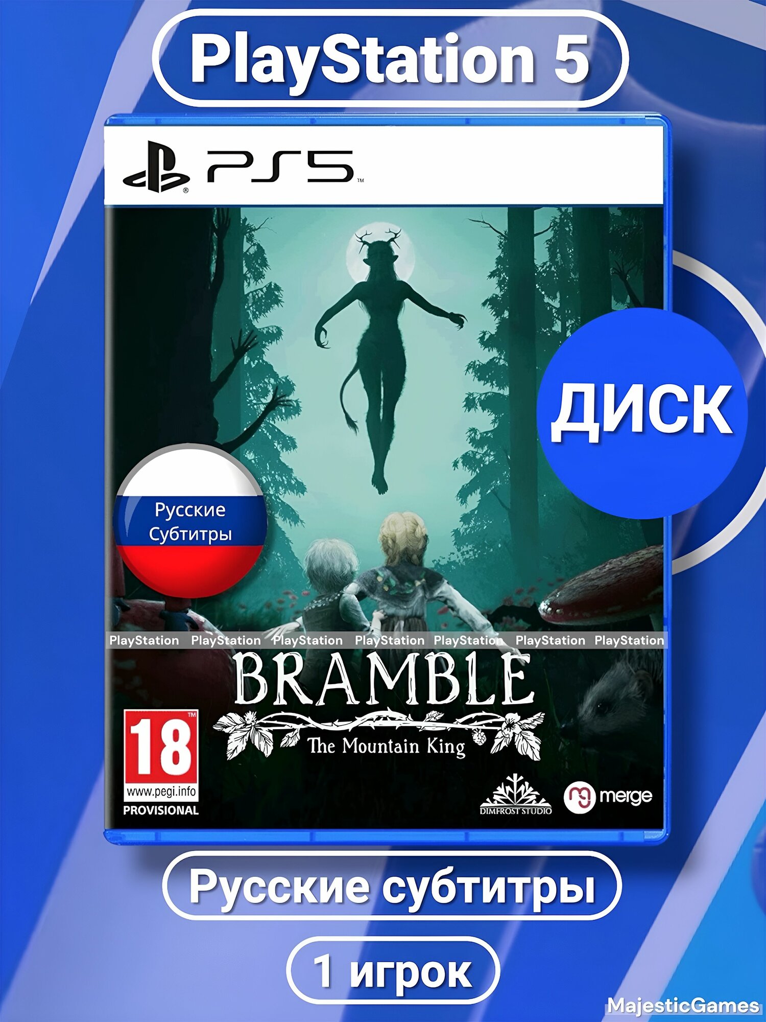 Игра Bramble: The Mountain King (Диск, PS5, Русские субтитры)