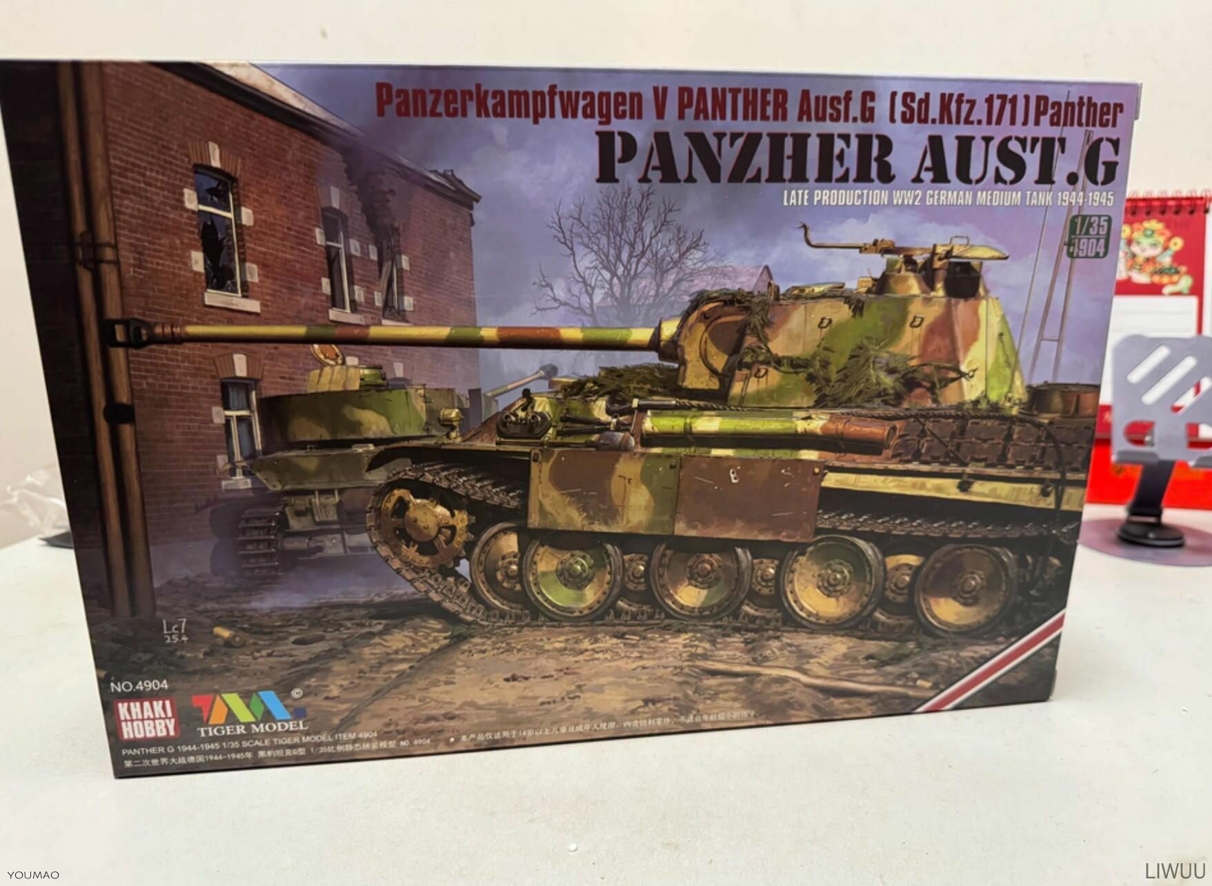 Tiger 1/35 4904 Германия Panther G 1/35 средний танк Пластиковая модель танка