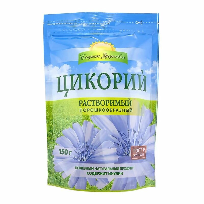 Напиток растворимый "Цикорий", 3 штуки по 150 грамм, является отличной альтернативой кофе