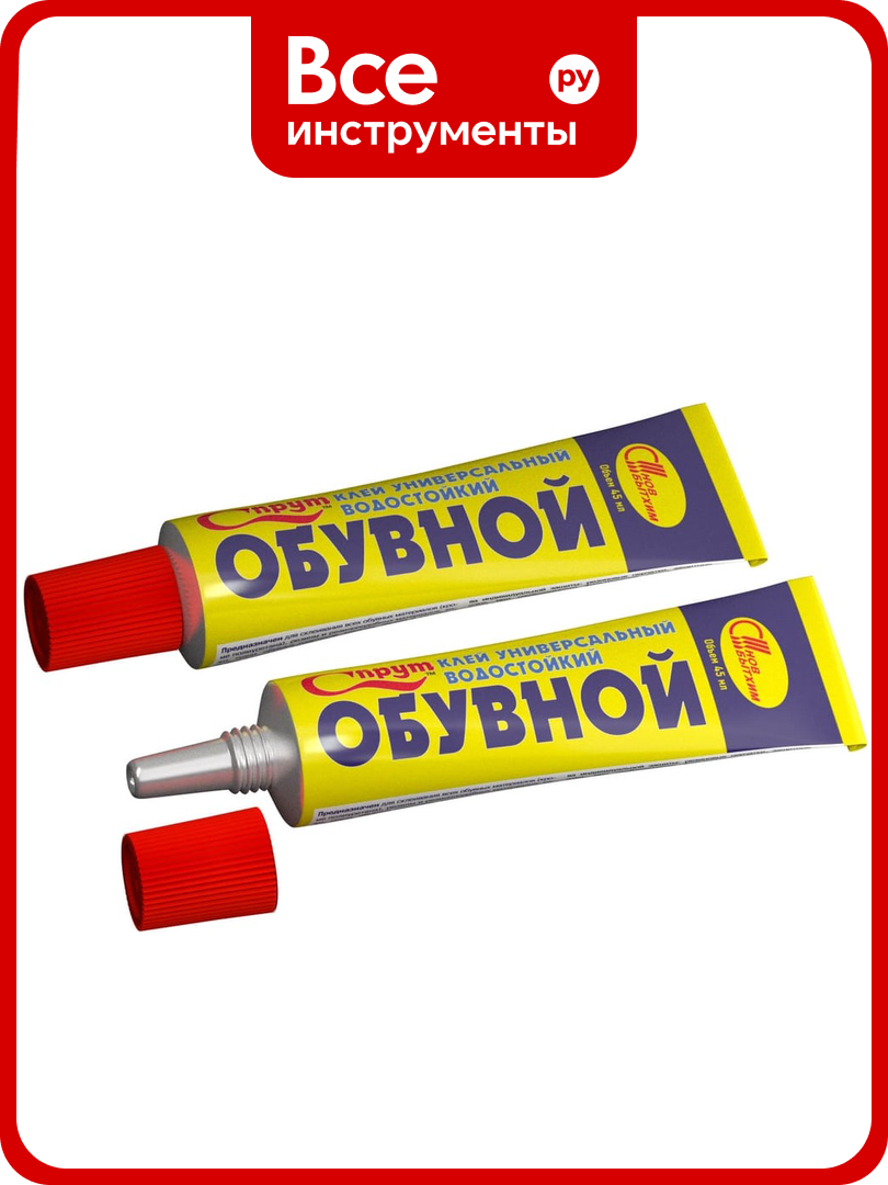 Клей Новбытхим спрут, 45 мл 3782