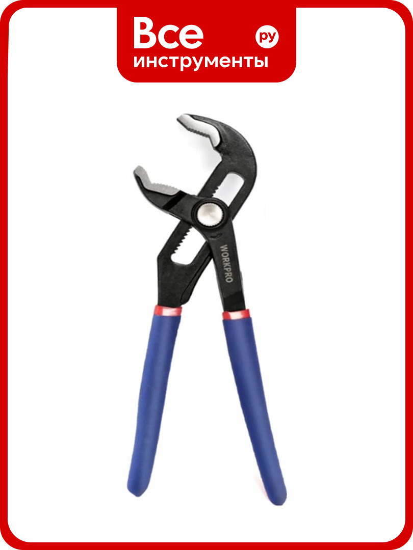 Переставные быстрорегулируемые клещи WORKPRO 250 мм, 10 дюймов WP231087