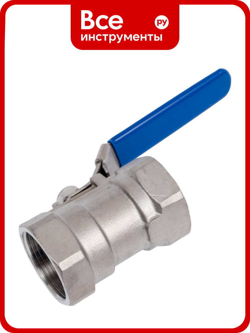 Шаровой кран Benarmo нержавеющая сталь, Ду32, резьбовое соединение, синий флажок, применение в водных системах
