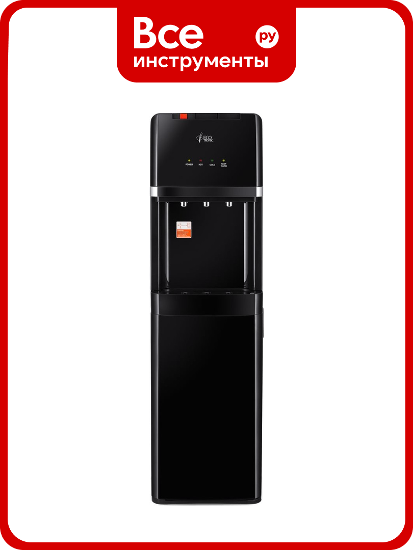 Пурифайер напольный ECOTRONIC A7-U4LE Black 12669