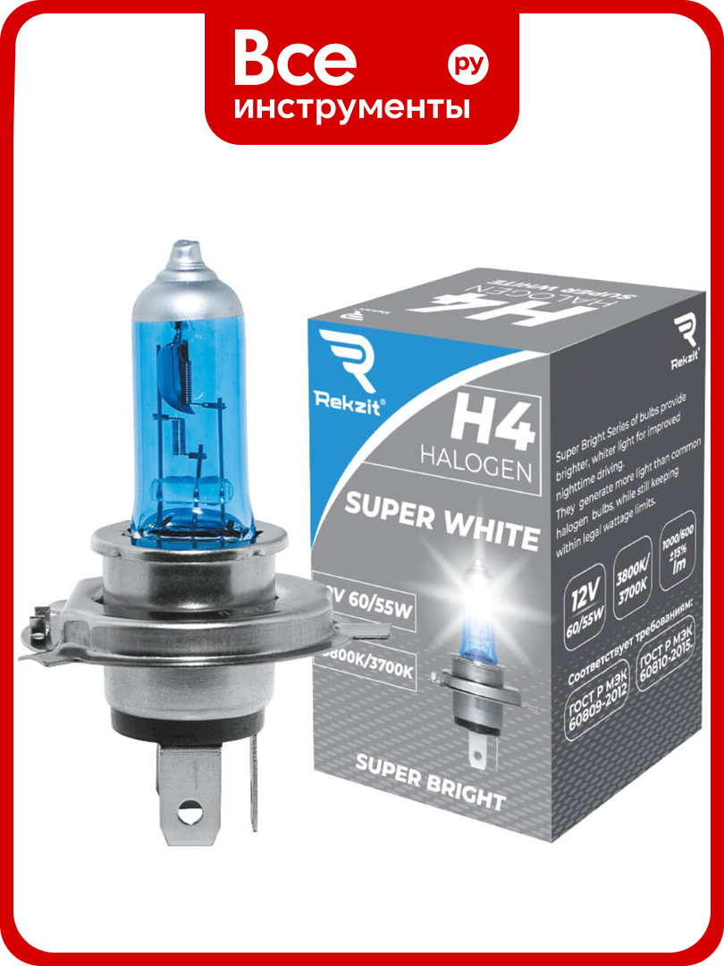 Лампа, Rekzit, галогенная Rekzit H4 12V 60/55W P43T superwhite B4 90048, автомобильный галогенный светильник