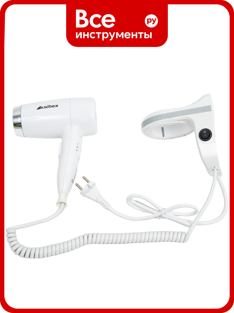 Фен для волос Ksitex F-1800 W 33038