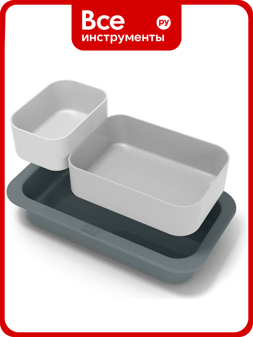 Силиконовые формы для ланч-боксов Monbento MB Silicase серые 26230030 для хранения и консервации продуктов