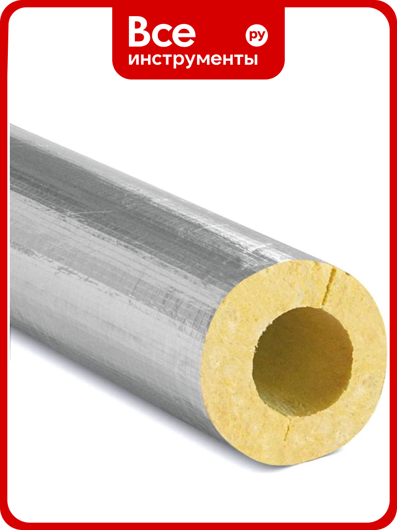 Цилиндр K-FLEX 40x042-1 K-ROCK ALU 40042LR1080BARP из минвата с алюминиевой фольгой серый устойчивая к высоким