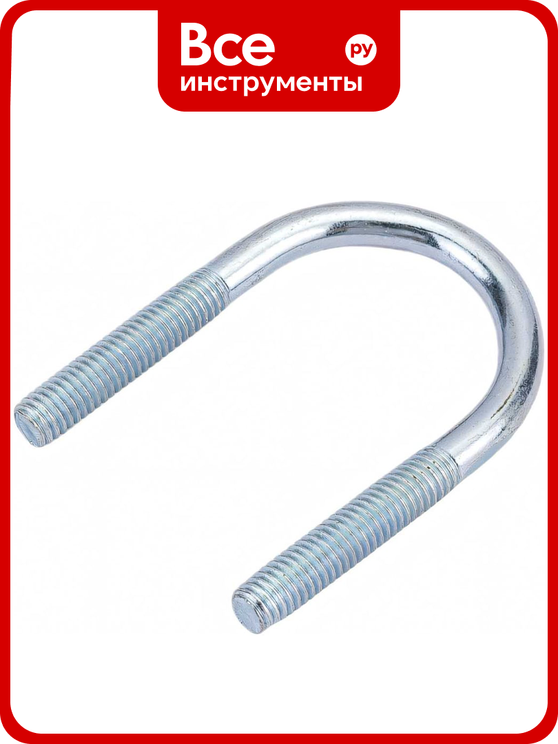 U-образный болт СВК оцинкованный, 3/4", М6 SVK-U3/4M6 Н0000025215