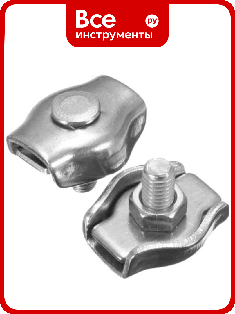 Зажим для стальных канатов STEELREX одинарный, SIMPLEX, цинк, 5 мм, упаковка 1 шт. 0521005000W100000110
