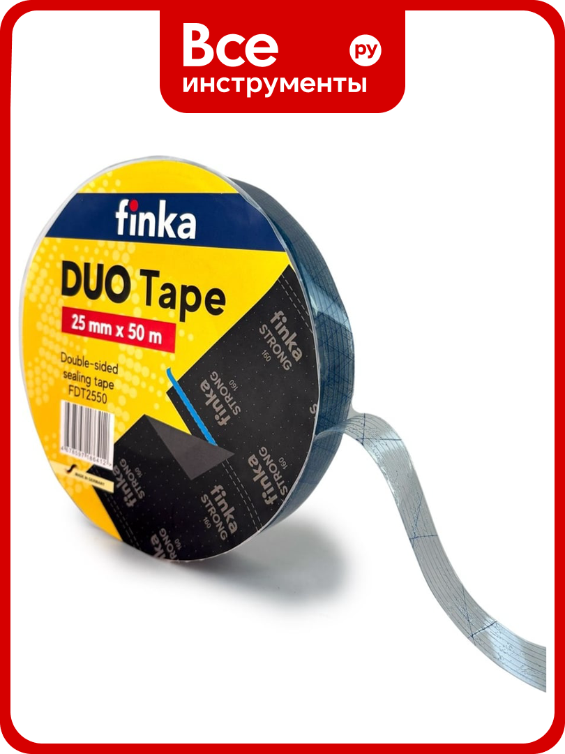 Клейкая лента Finka DUO Tape FDT2550, морозостойкая, термостойкая, двойная арматурная лента