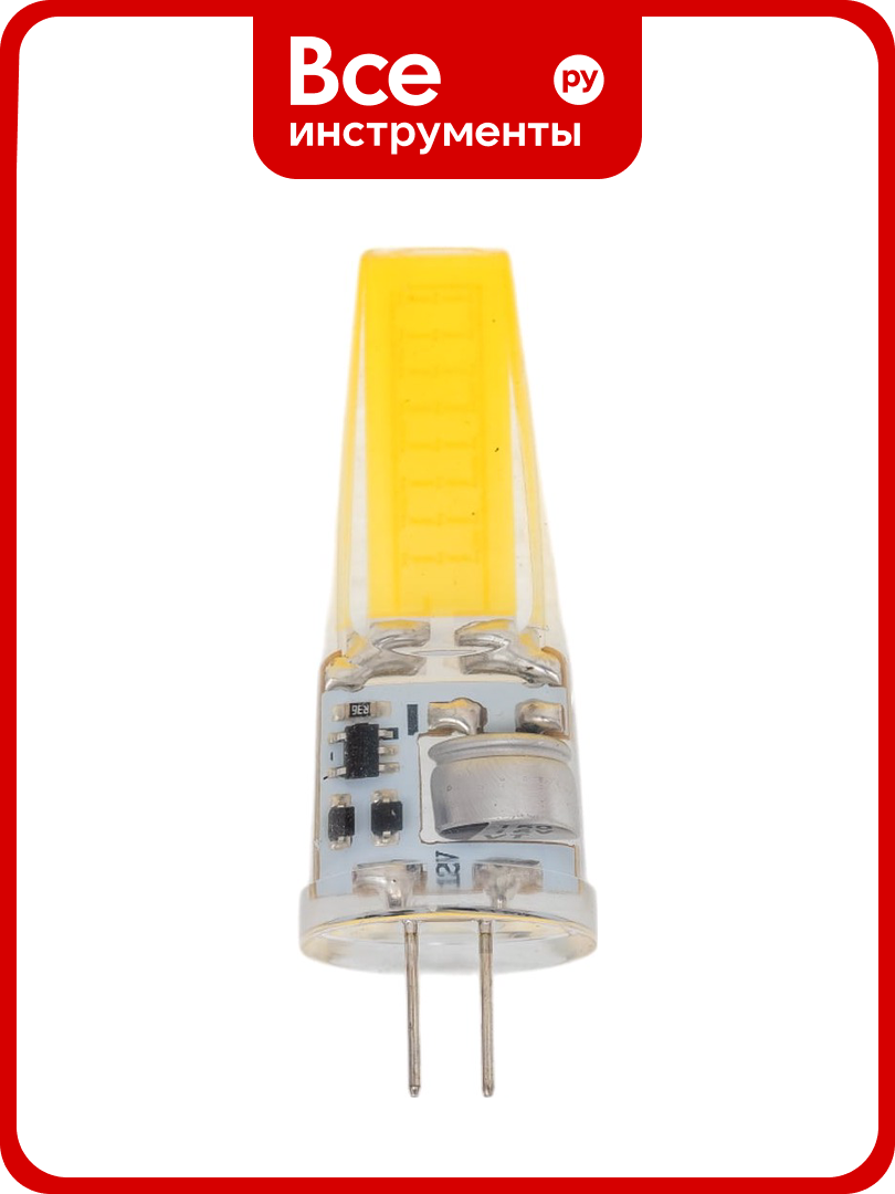 Лампа светодиодная General Lighting Systems GLDEN-G4-7-C-12-6500, 12 В, холодный белый, декоративная