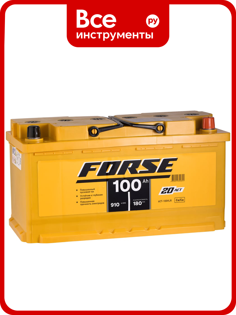 Аккумуляторная батарея FORSE 6ст-100 VLR, 12 V, обратная полярность, для легковых и грузовых автомобилей