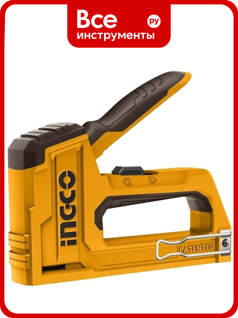 Степлер INGCO SUPER INDUSTRIAL HSG1406, 2 в 1, алюминиевый корпус, прорезиненная ручка