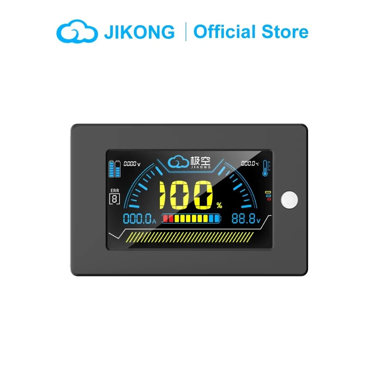JIKONG 2.5 inch Display для BMS — фото 1