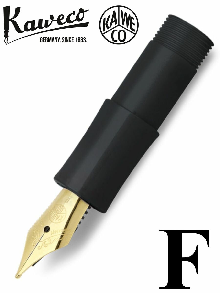 Сменное перо Kaweco F сталь для перьевой ручки CLASSIC Sport (10001051) черный корпус