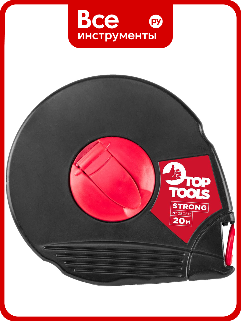 Измерительная лента, стекловолокно, 20 м Top Tools 28C512