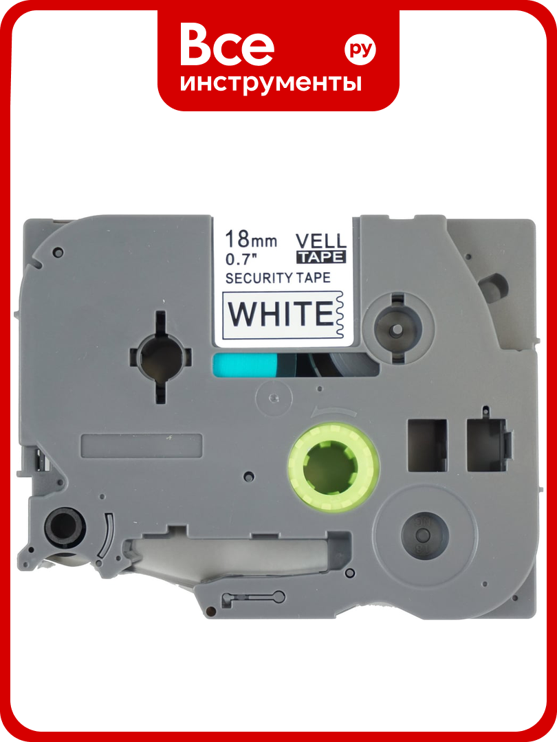 Лента Vell VL-SE4 (Brother TZE-SE4, 18 мм, черный на белом) для PT D450/D600/E300/2700/ P700/P750/E550/9700/P900/2430 319957