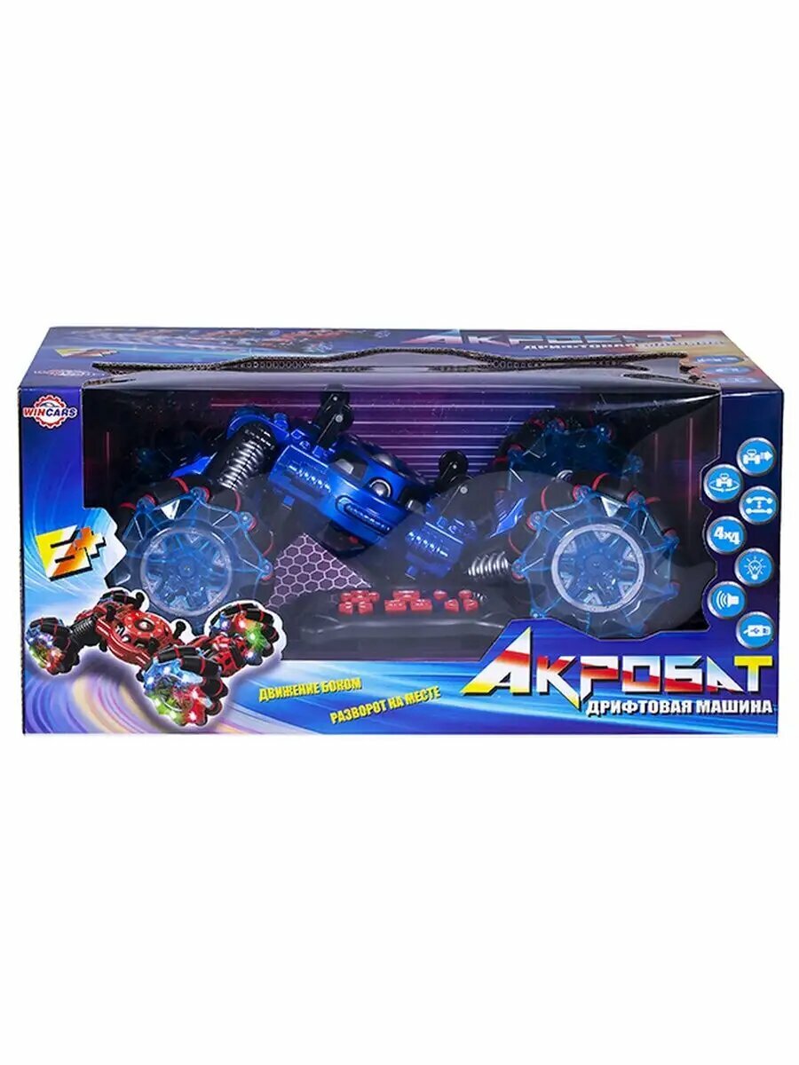 Радиоуправляемая машина Wincars "Акробат" YK-2033, трюки, светозвуковые эффекты