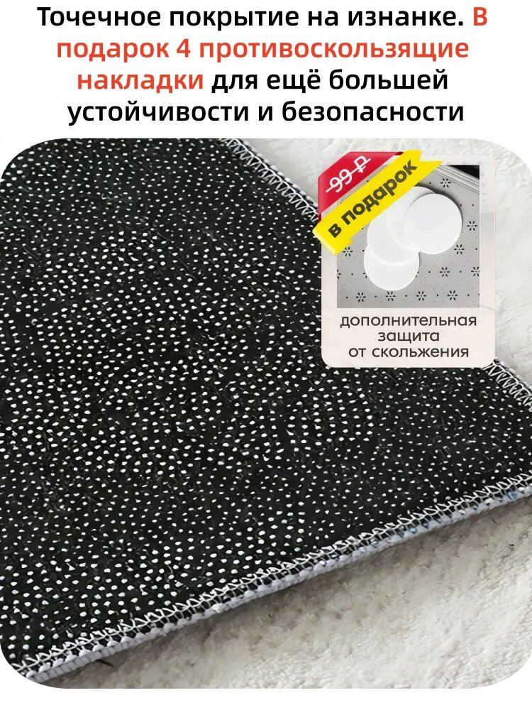 Коврик подушка-сидушка под кашемир 50x130 см для дивана, стула или пола. Мягкий велюр, цветочный узор, теплый и комфортный — фото 1