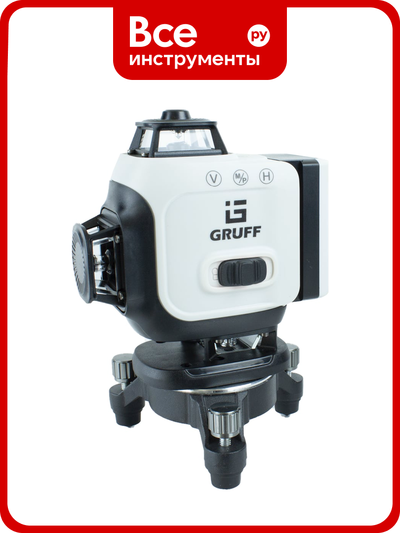 Лазерный уровень GRUFF PD-2216