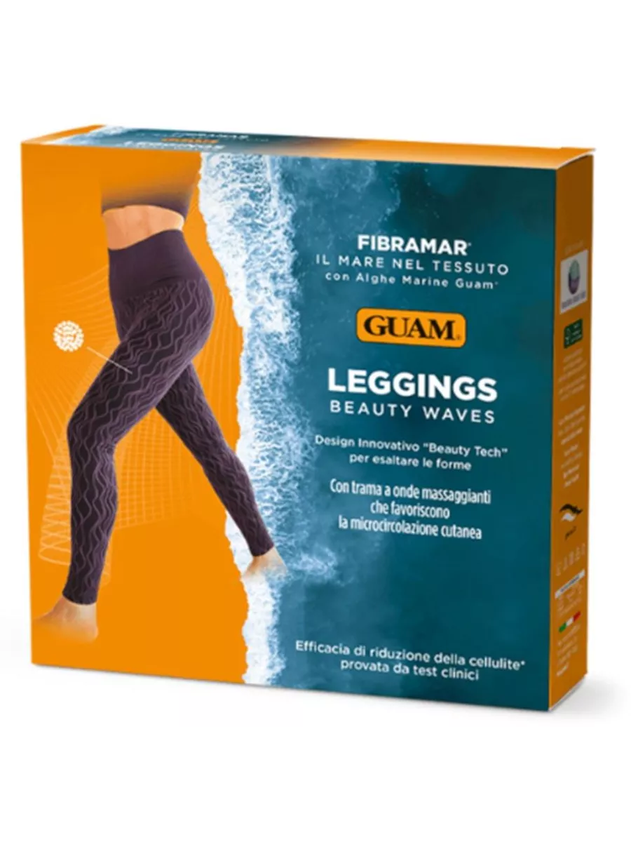 Легинсы для занятий спортом Guam Fibramar "Beauty Waves" цвет сливовый, XS/S