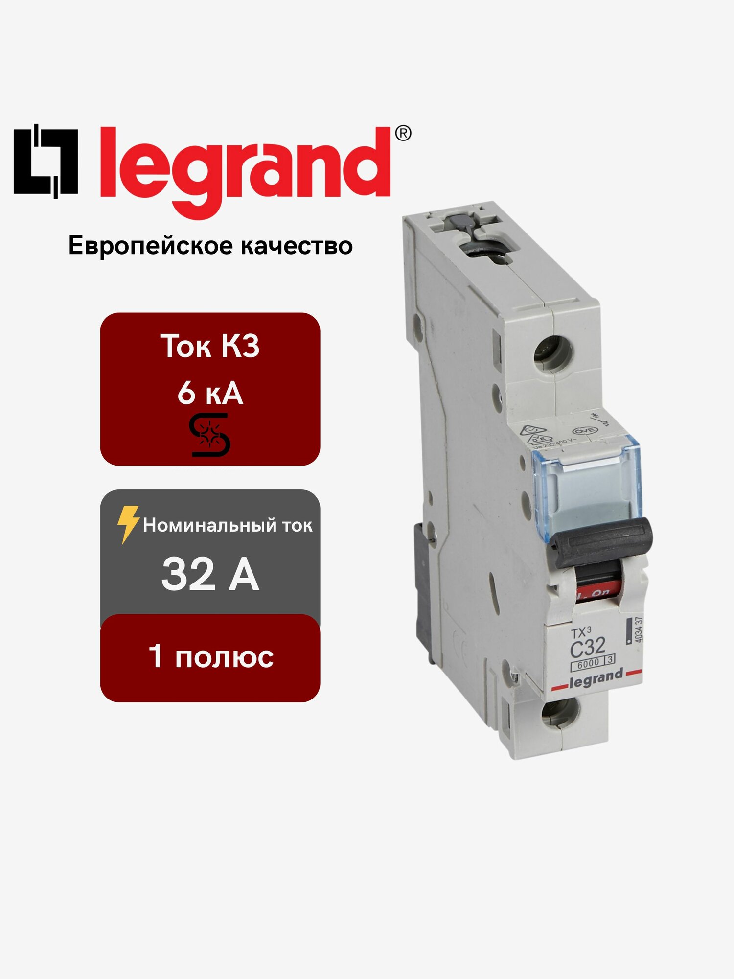 Автоматический выключатель Legrand MCB TX3 6000A 1 полюс 32A кривая C