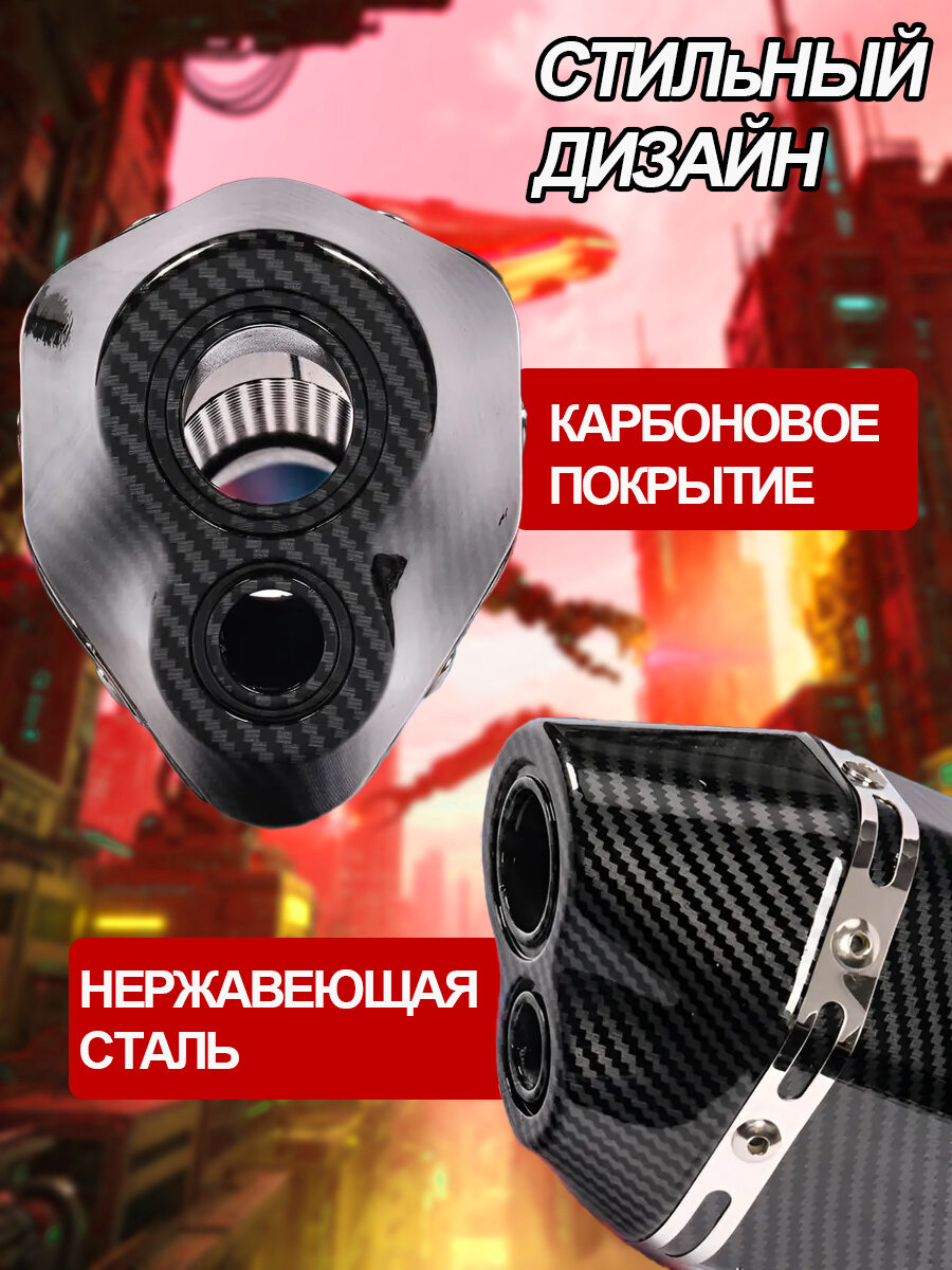 Труба выхлопная — фото 1