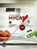 Мусат, 26.9 см, 1 предм.