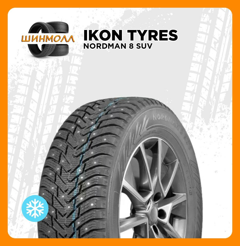Шины Ikon Tyres Nordman 8 SUV, зимние, 215/65, R16, для легковых авто