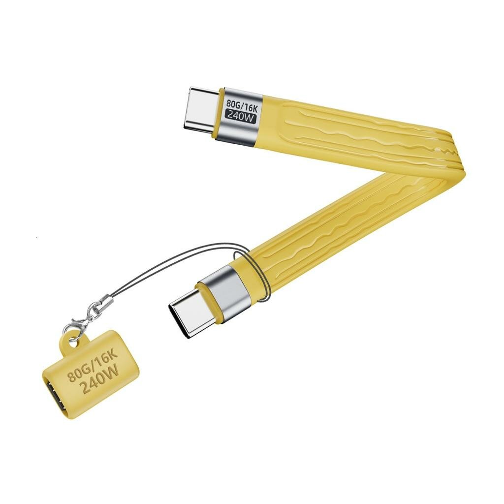 Кабель-адаптер USB4.0 Type-C, 240 Вт, 80 Гбит/с, Желтый