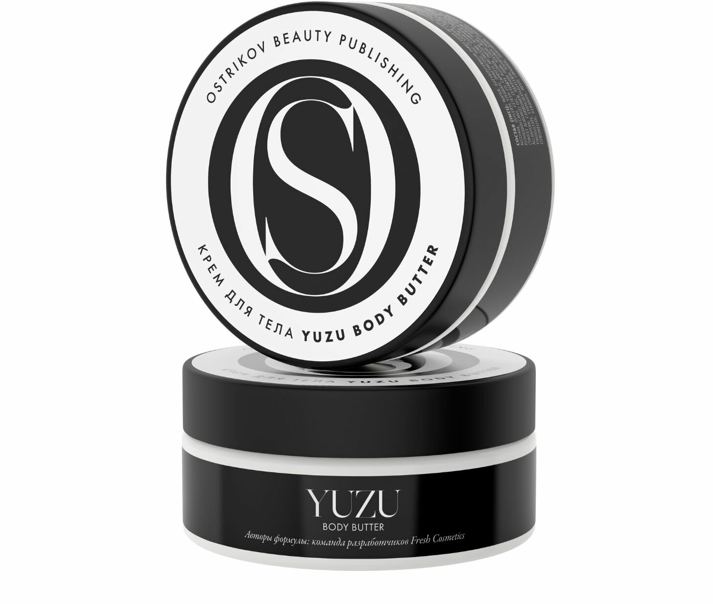 YUZU Крем-баттер для тела OSTRIKOV BEAUTY PUBLISHING 150 ml