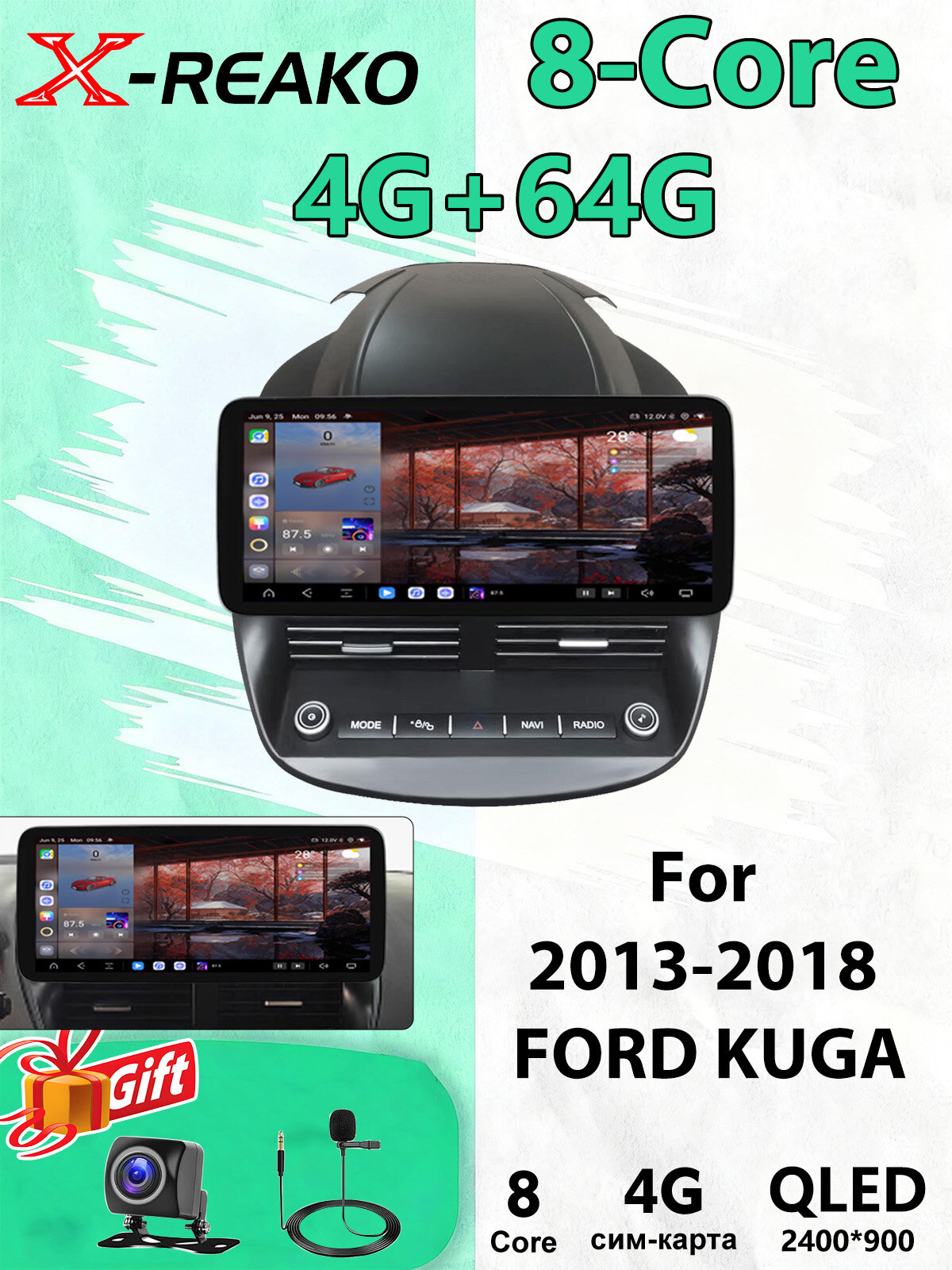 Штатная магнитола универсальная 12.3 дюймов FORD KUGA 2013-2018 , Магнитола Android , 2din Головное устройство Мультимедиа
