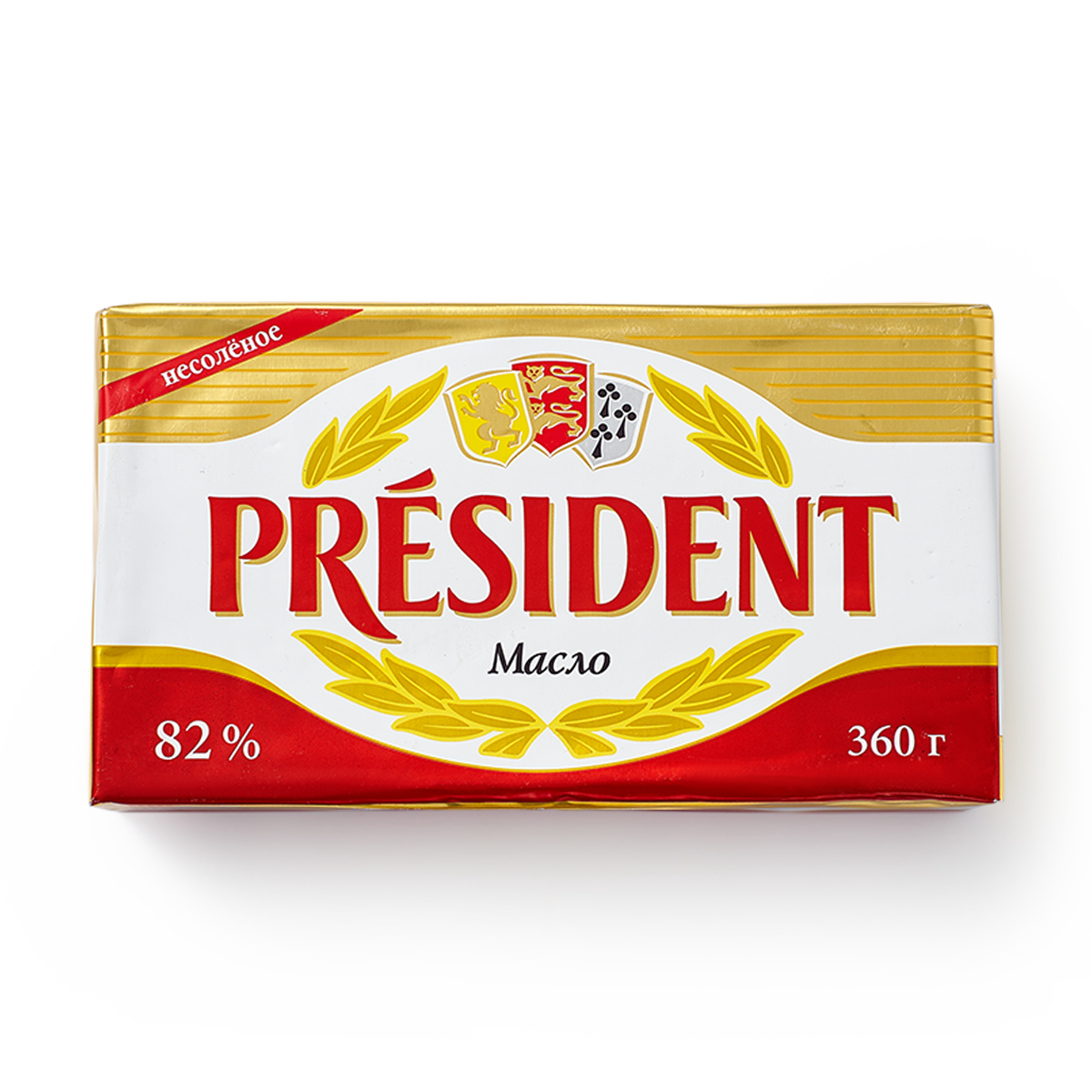 Масло сливочное President, 82%, несоленое, 360 граммов, 1 упаковка