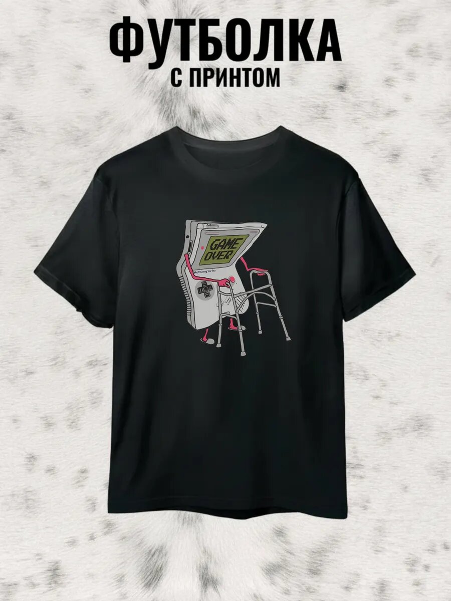 Футболка спортивная