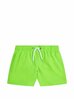 Шорты Rainbow-stripe drawstring swim shorts