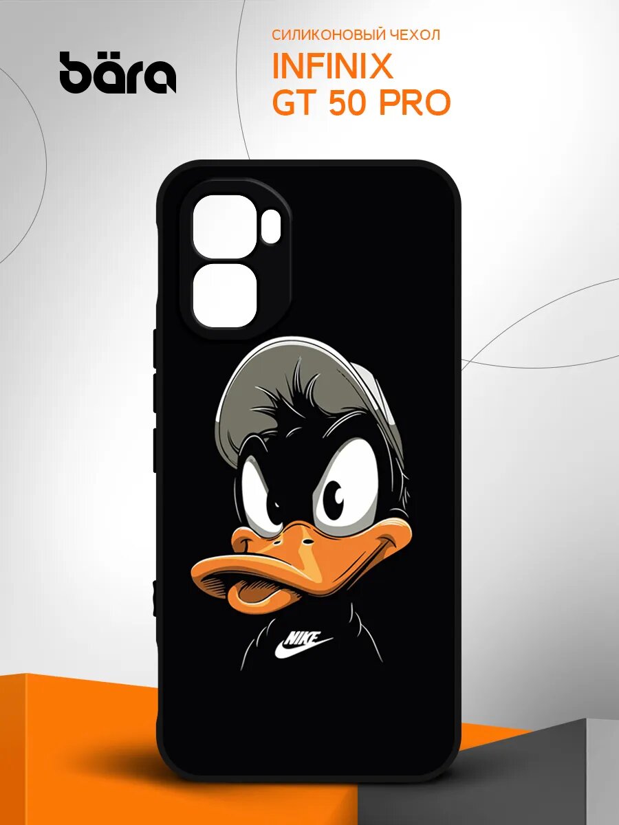 Чехол на Infinix GT 50 Pro/ Инфиникс Джити 50 Про, накладка, защитный, черный, с картинкой